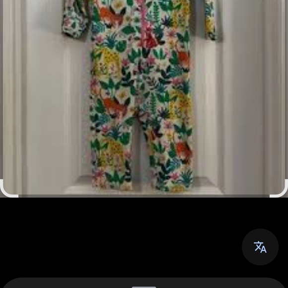 Baby Boden | Swim | Colorful Jungle Print Baby Onesie Baby Boden Spf ...